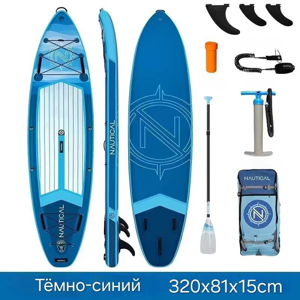 Весло для SUP-доски - купить с доставкой по выгодным ценам в интернет ...