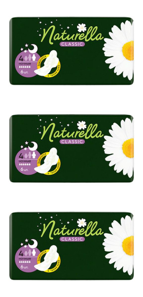 NATURELLA Прокладки женские Classic, ночные, 6 капель, 6 шт, 3 уп ...
