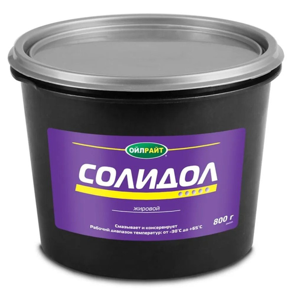 Солидол жировой OILRIGHT 800г (ведро) - купить в интернет-магазине OZON ...