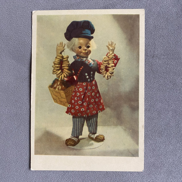 Канцелярия антикварная Открытка СССР Мальчик с баранками 1965 год купить по низким ценам в ...