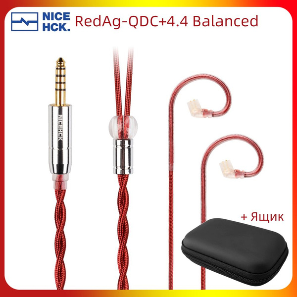 В комплект поставки наушников FAAEAL входит Сменный кабель NiceHCK ...