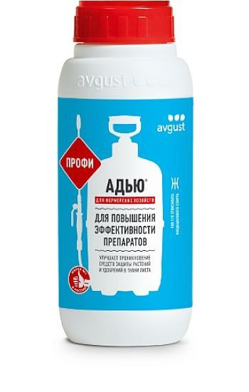 Адъювант AVGUST адью 500 мл 500 мл - купить по выгодным ценам в ...