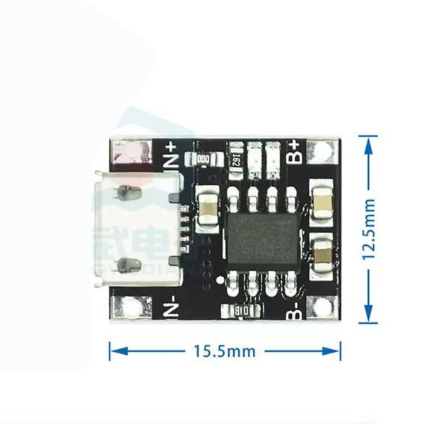 Микросхема TP4056 для зарядки литиевого аккумулятора 18650 5V 1А (5B 1A ...