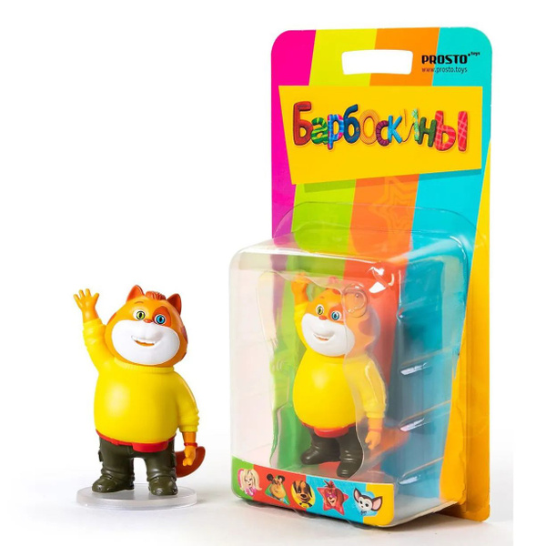 ProstoToys Фигурка Барбоскины на даче Пушок 371812 - купить с доставкой ...