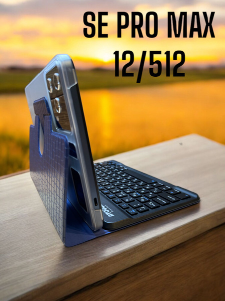 Купить планшет Atouch SE Pro Max 10.1", 512 GB по низкой цене: отзывы ...