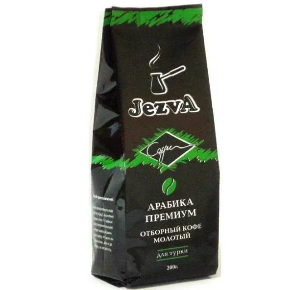 JEZVA COFFEE Кофе молотый, для турки, 200 гр. - купить с доставкой по выгодным ценам в интернет ...