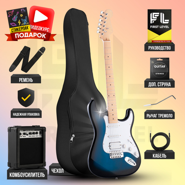 Электрогитара для начинающих Stratocaster c хамбакером (SSH) с полным ...