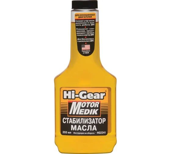 Стабилизатор вязкости масла Hi-Gear 355 мл - купить с доставкой по выгодным ценам в интернет ...