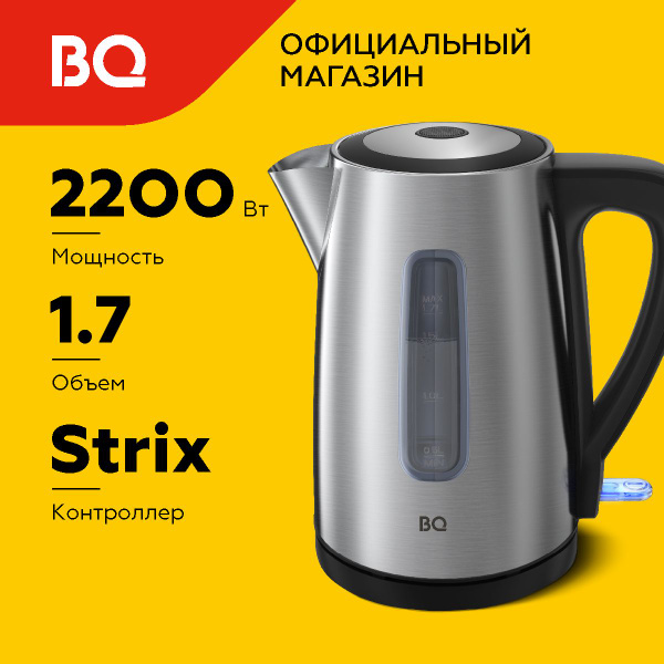 Купить электрический чайник BQ KT1822SW, Металл по низкой цене: отзывы, фото, характеристики в ...