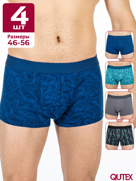 Трусы Мужской QUTEX боксеры Хлопок, Эластан черный, темно-синий, размер 46, 48 Средняя ...