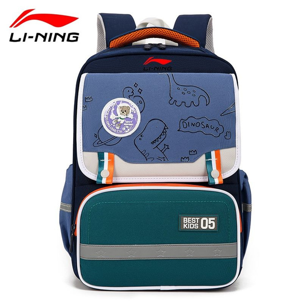 Характеристики Рюкзак LI-NING Детские школьные рюкзаки для 3-6 классов ...