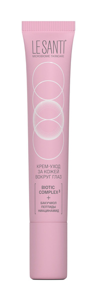 LE SANTI Крем-уход для кожи вокруг глаз, 15 мл - купить с доставкой по выгодным ценам в интернет ...