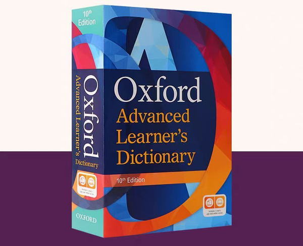 Oxford Advanced Learner's Dictionary Hardback оксфордский словарь ...