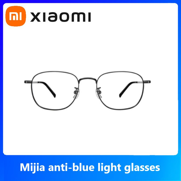Xiaomi Очки компьютерные - купить с доставкой по выгодным ценам в ...