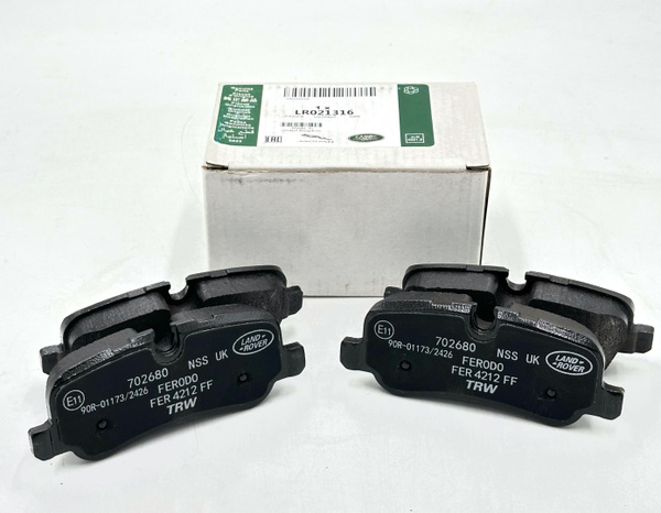 Колодки тормозные задние Land Rover LR021316 (Discovery, Range Rover ...