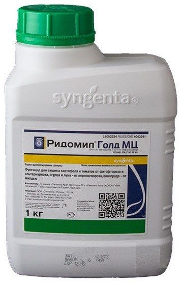 Ридомил голд МЦ фунгицид для винограда 5 кг - купить с доставкой по ...
