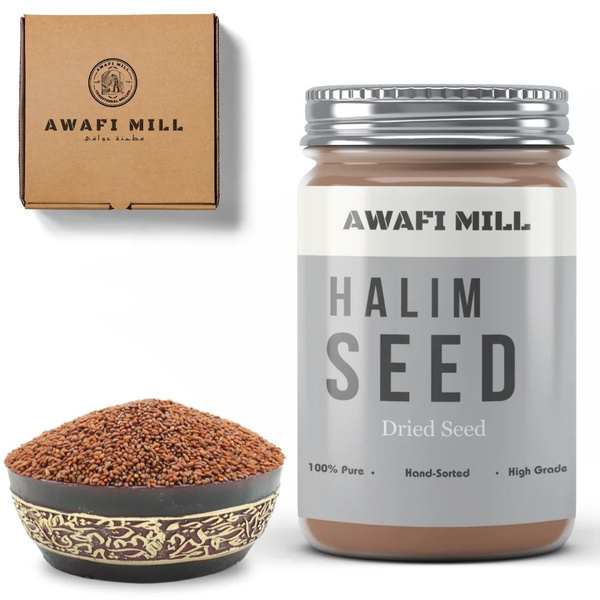 Halim Seeds - Aliv Seed - купить с доставкой по выгодным ценам в ...