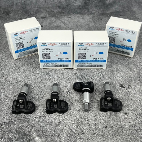 Датчик давления шин Geely купить по выгодной цене в интернет-магазине ...