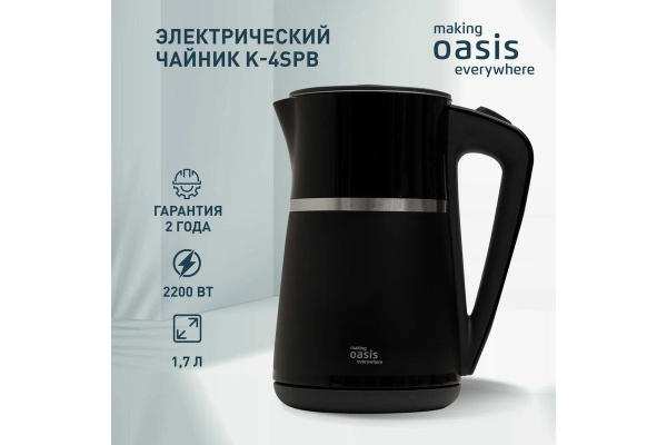 Купить электрический чайник making Oasis everywhere Р0000105950, Металл по низкой цене: отзывы ...