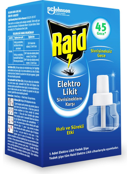Электрожидкость Raid Refill 45 Night 27 мл x2 - купить с доставкой по ...