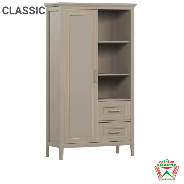 Шкаф-витрина БРВ МЕБЕЛЬ CLASSIC шкаф REG1D2S, 95x41x170 см - купить по выгодной цене в интернет ...