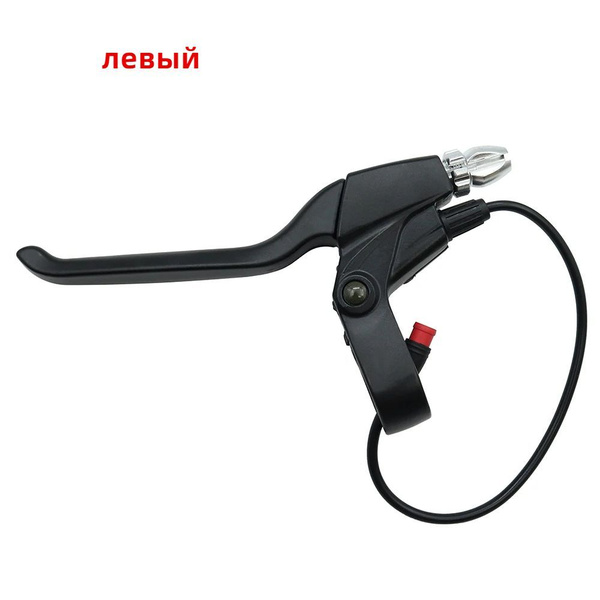 Ручка тормоза, левый, для электросамоката KUGOO M4 PRO - купить с ...