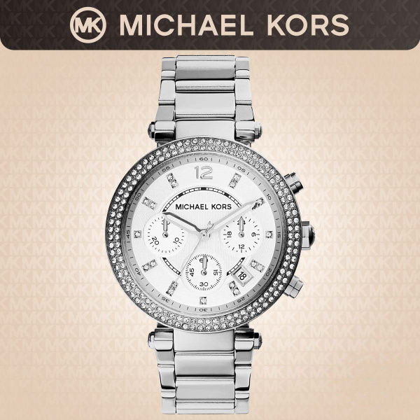 Michael Kors MK5353. Часы наручные женские кварцевые классические Майкл ...