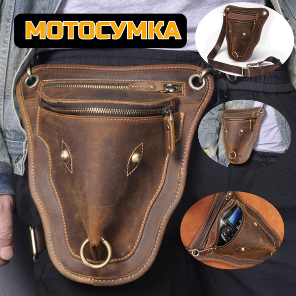 Ретро мотосумка на бедро для мотоцикла - купить по доступной цене в ...