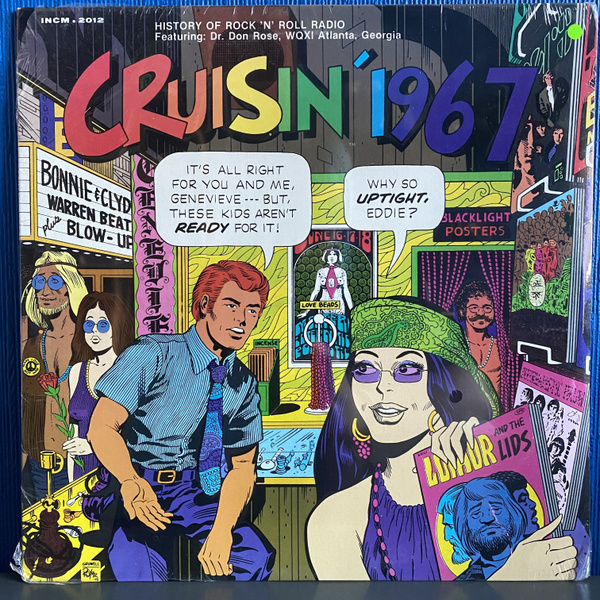 Cruisin' 1967. Запечатан USA ВИНТАЖ 1973 (1984) LP Виниловая пластинка - купить с доставкой по ...