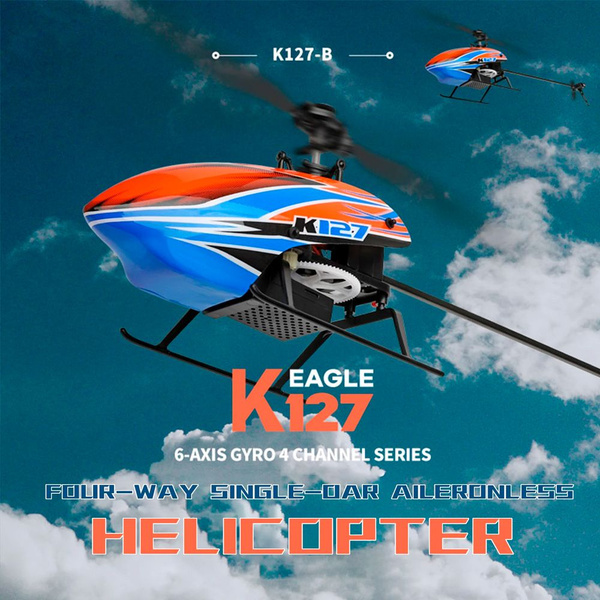 Радиоуправляемый вертолет XK Innovation K127 RTF 2.4G - K127 купить на OZON по низкой цене ...