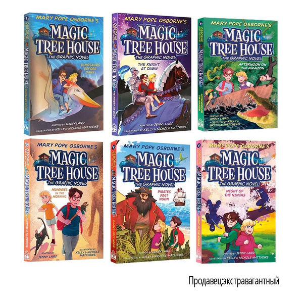 Magic Tree House 1-6 купить на OZON по низкой цене (1674382769)