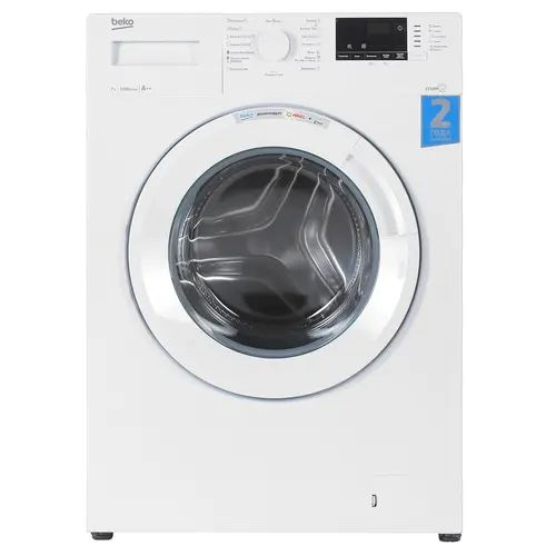 Cтиральная машина BEKO WSRE7612XWW RU, белый купить на OZON по низкой ...