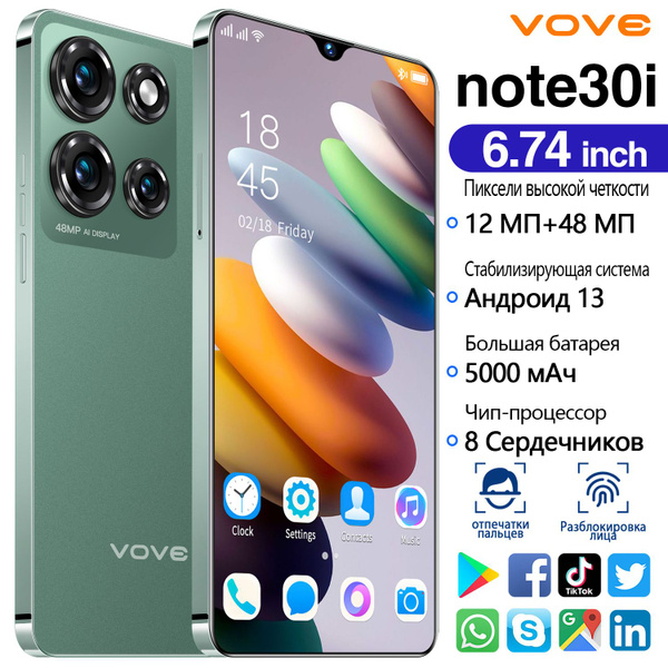 Смартфон vove C-Note30i - купить по выгодной цене в интернет-магазине OZON (1745433888)