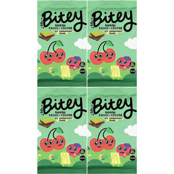 Вафли детские Take a Bitey вишня - свекла с 3 лет 35 г, набор: 4 штуки купить на OZON по низкой ...