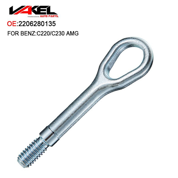 Крюк буксировочный Vikel - купить по низким ценам в интернет-магазине ...