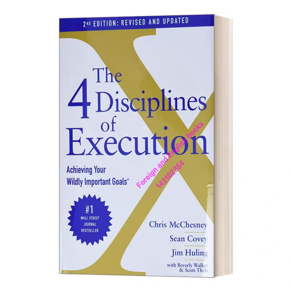 The 4 Disciplines of Execution - купить с доставкой по выгодным ценам в ...
