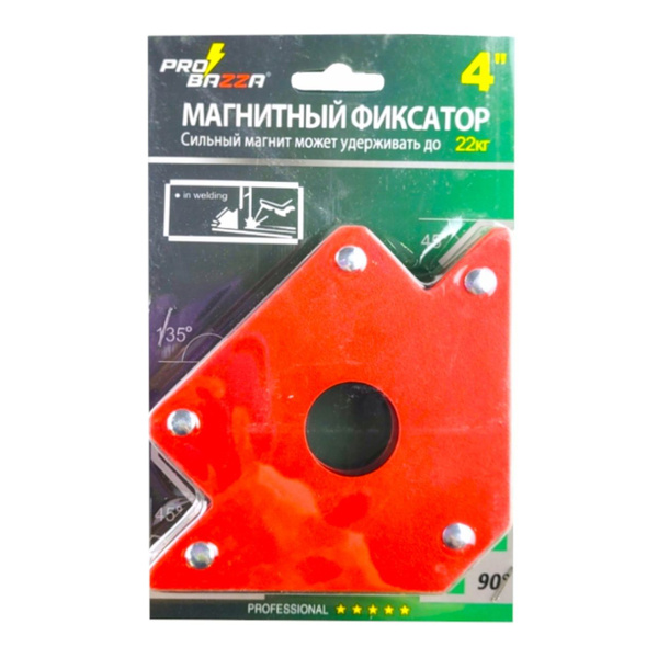 Магнитный уголок для сварки 22 кг - купить с доставкой по выгодным ...