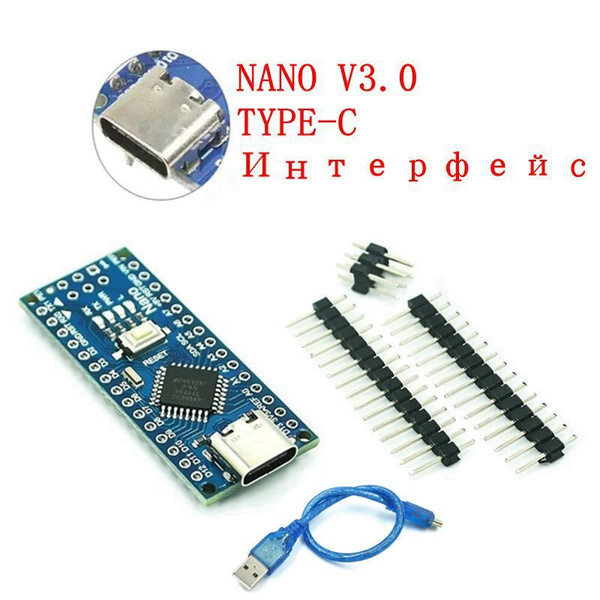 Плата Arduino Nano V3 0 с кабелем на базе Atmega328 Ch340 Системная