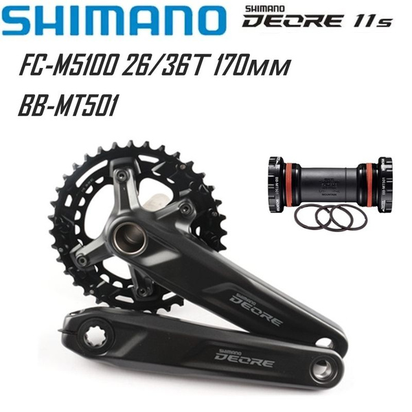 Система шатунов Shimano FC-M5100,26-36T, шатуны 170мм, включая каретку MT501,1х10/11 скоростей ...