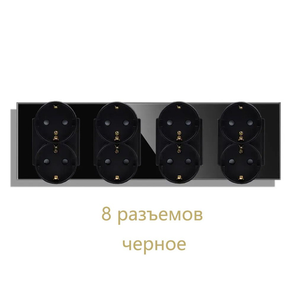 двойные настенные розетки ЕС двойной штекер стеклянная панель - купить ...
