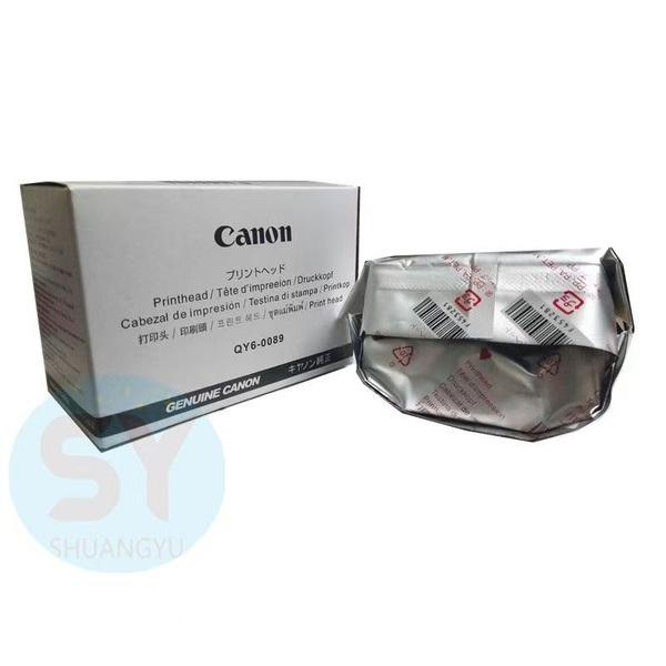 Расходник для печати QY6-0089, Набор CMYK LcLm, для струйного принтера ...