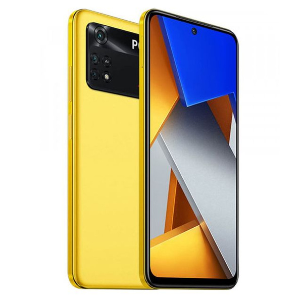 Смартфон Poco M4 Pro, 128 GB, Yellow (2201117PG) - купить по выгодной ...