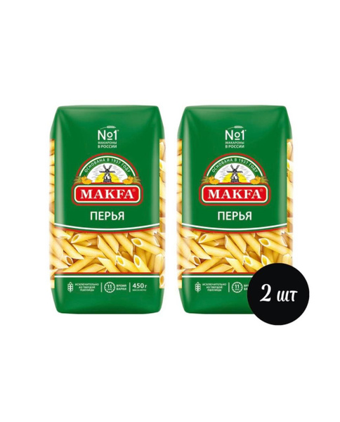 Макаронные изделия Makfa Перья 450 г х 2 шт - купить с доставкой по выгодным ценам в интернет ...