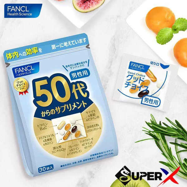 FANCL Японские витамины для мужчин с 50 лет FANCL 50 на 30 дней-zh купить на OZON по низкой цене ...