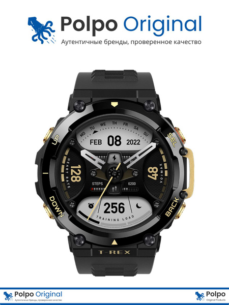 Купить смарт-часы Amazfit T-rex 2 - купить по низким ценам в интернет ...