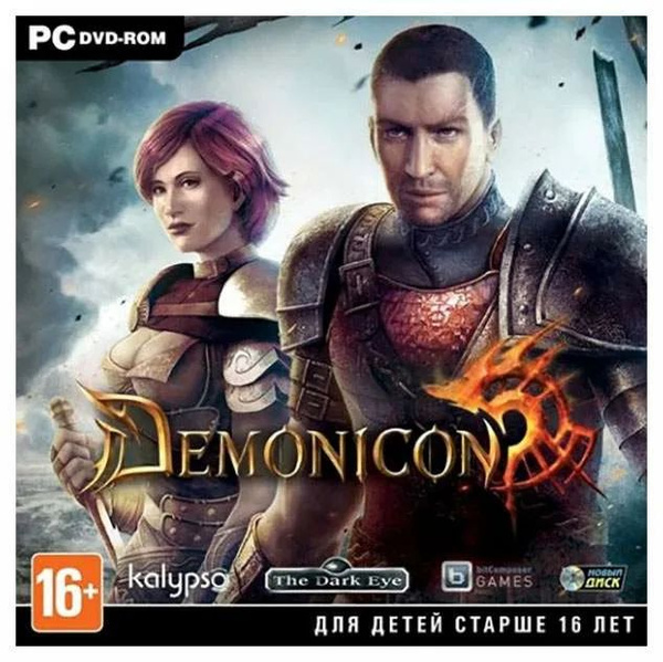 Игра для ПК Demonicon (русская версия, Новый диск) купить на OZON по ...