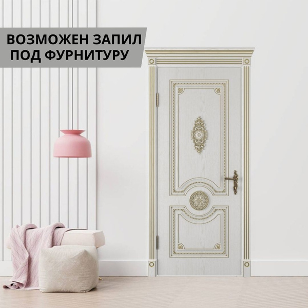 Межкомнатная дверь Изабелла 600х2000 мм патина золото глухая (КОМПЛЕКТ ...