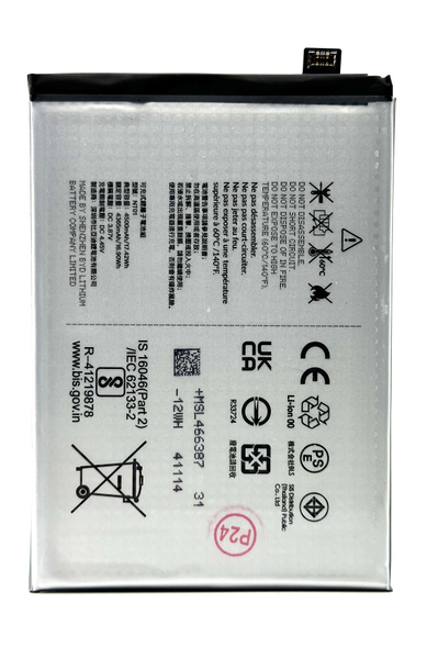 Аккумулятор для Nothing Phone 1 (A063) NT01 купить на OZON по низкой ...