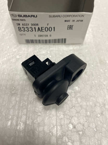 Концевик двери Subaru 83331AE001 - купить по выгодным ценам в интернет ...