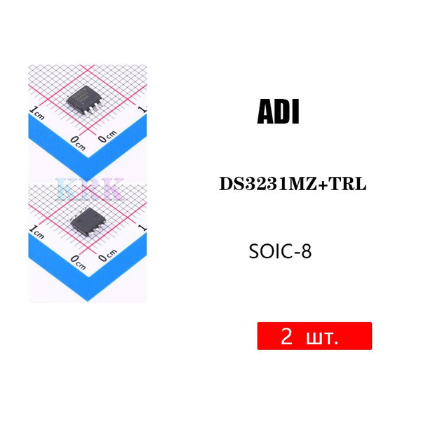 2 шт. Микросхема часов DS3231MZ+TRL ADI SOIC-8 - купить с доставкой по выгодным ценам в интернет ...